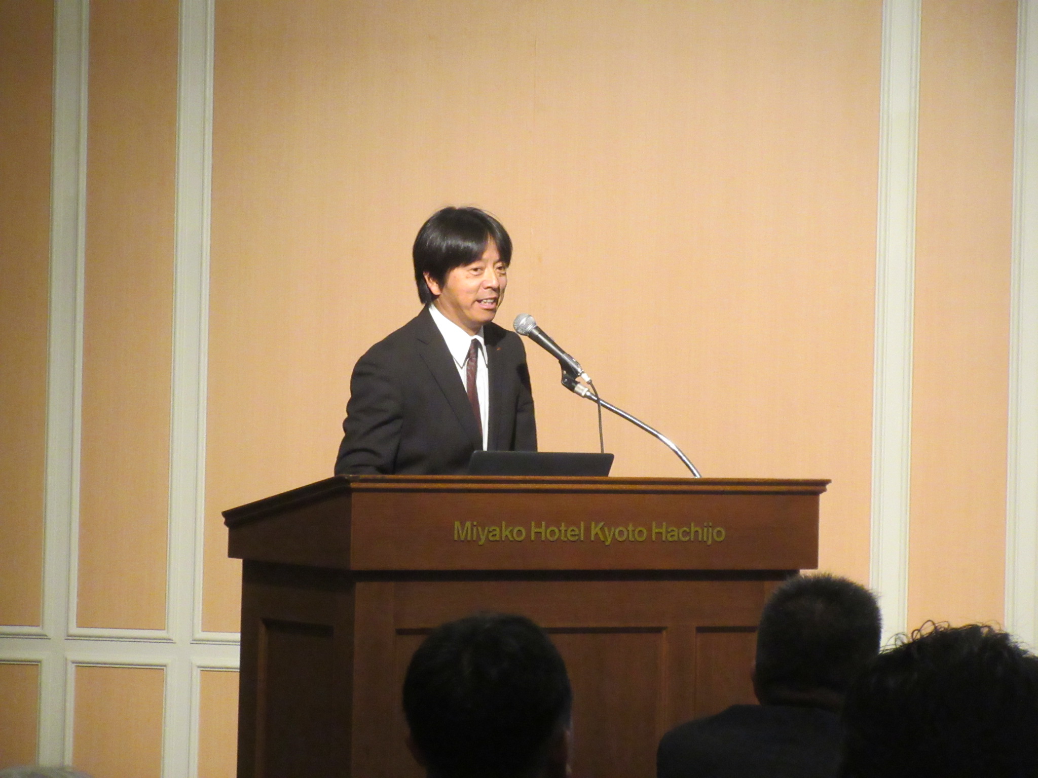 第20回 上期事業計画 – Fuccess