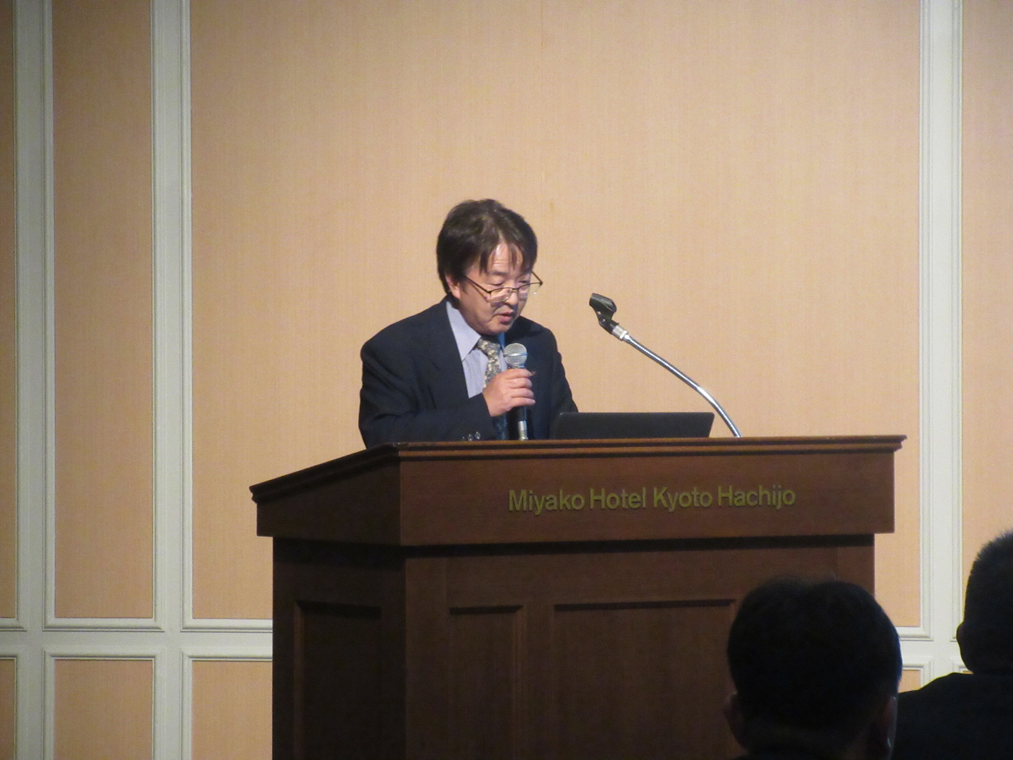 第20回 上期事業計画 – Fuccess