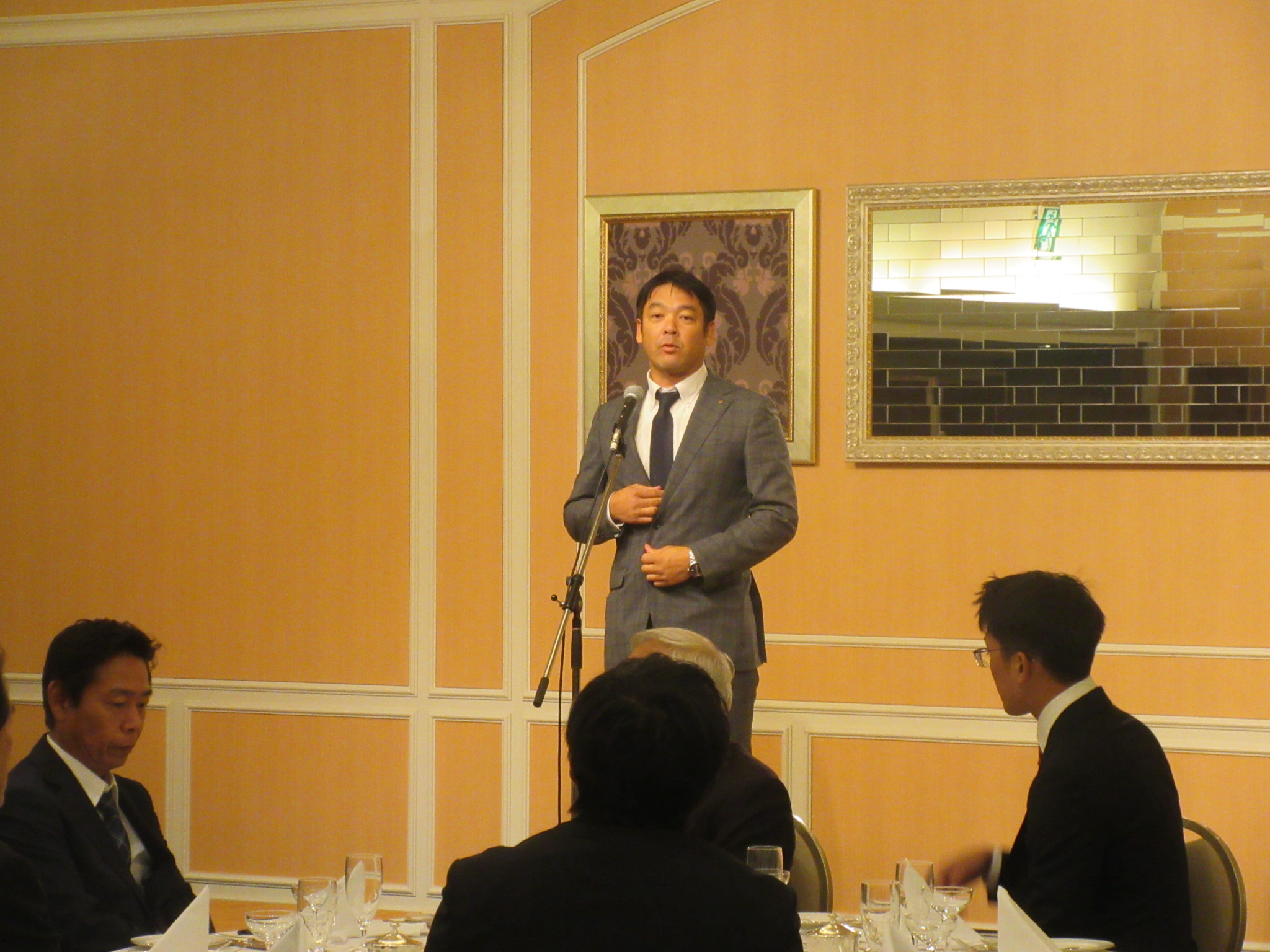 第20回 上期事業計画 – Fuccess