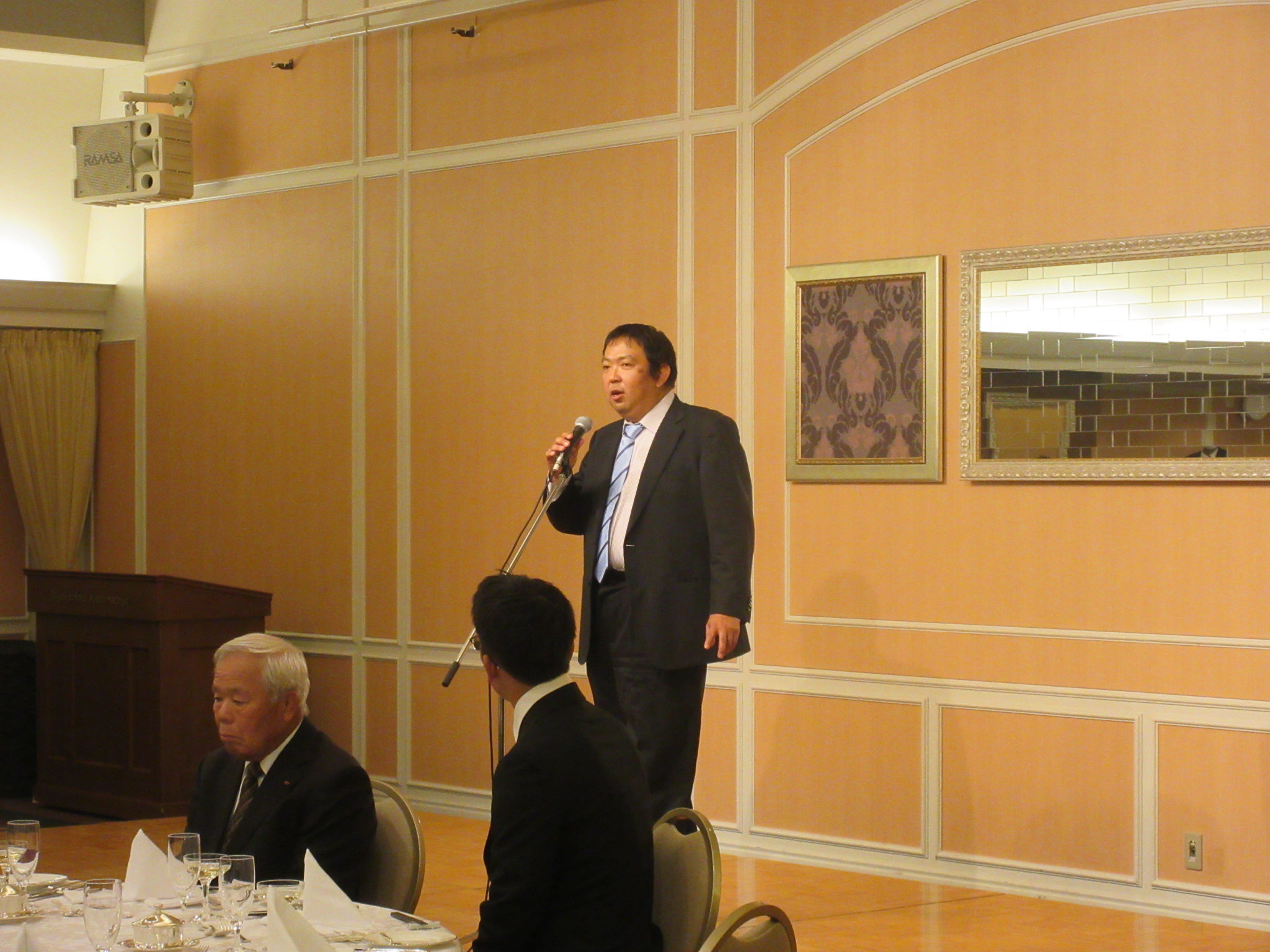 第20回 上期事業計画 – Fuccess