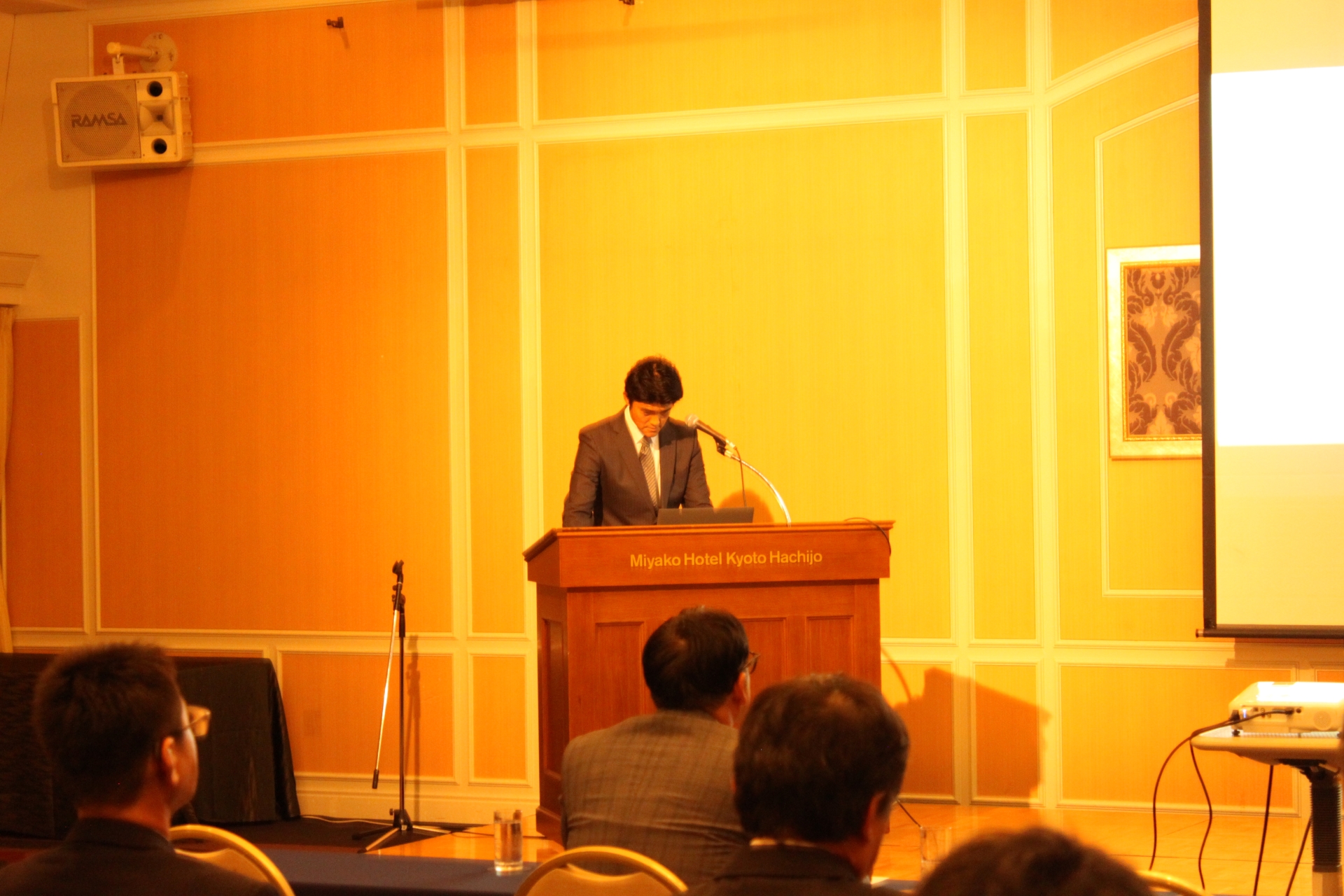 第21回 上期事業計画 – Fuccess