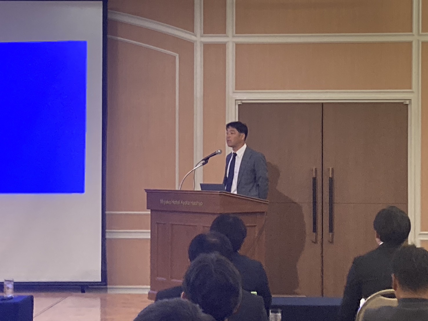 第21回 下期事業計画 – Fuccess